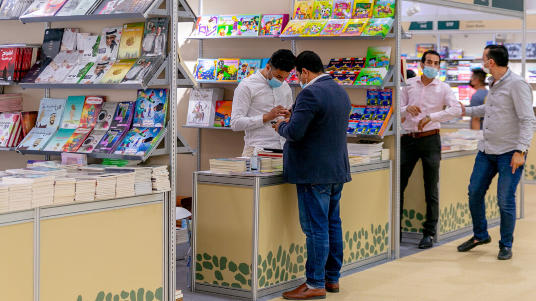 Our Work - Acorn Strategy